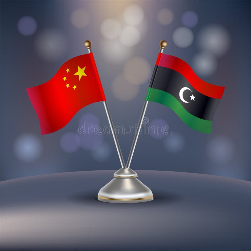 China and Kingdom of Libya Flag Relation Stock Vector - Illustration of ...