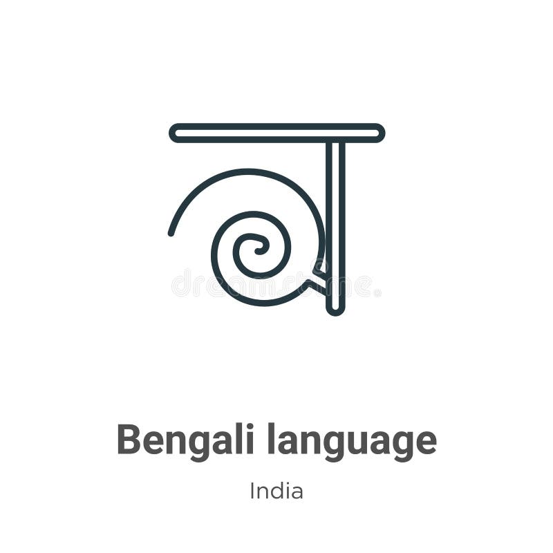 Bengali Language Icon in Filled, Thin Line, Outline and Stroke Style ...
