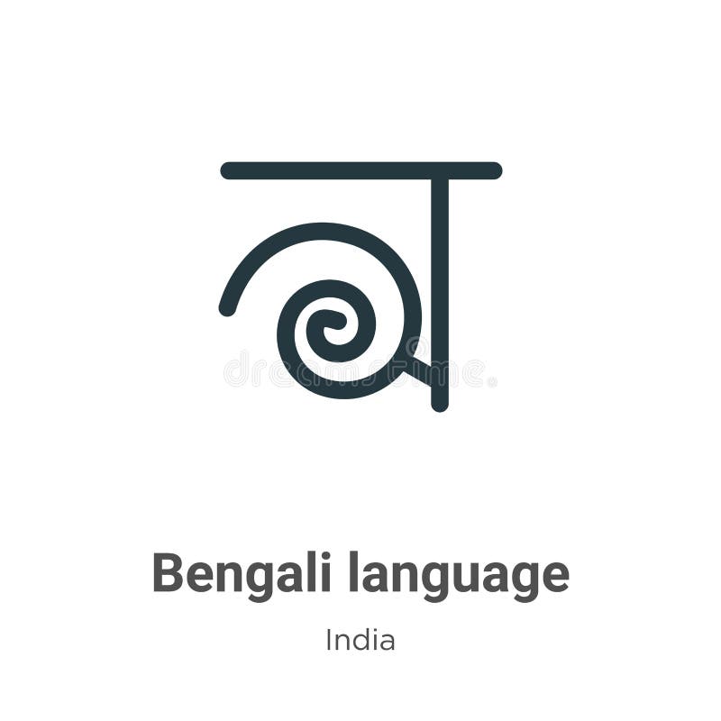 Tamil Language Vector Icon on White Background. Flat Vector Tamil ...