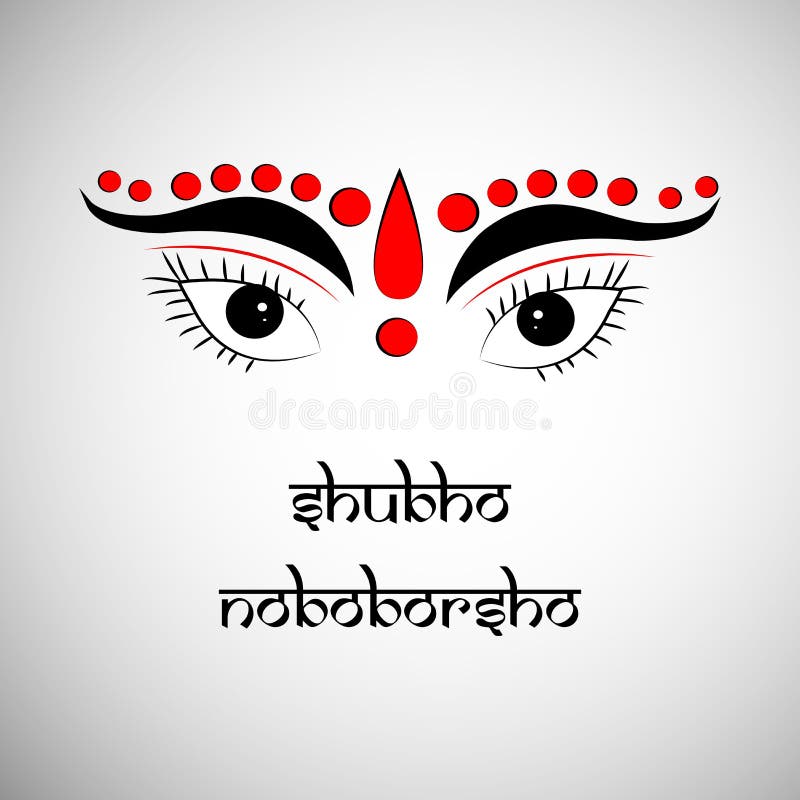 Bengali New Year Background Stock Vector - Illustration of bengal ...