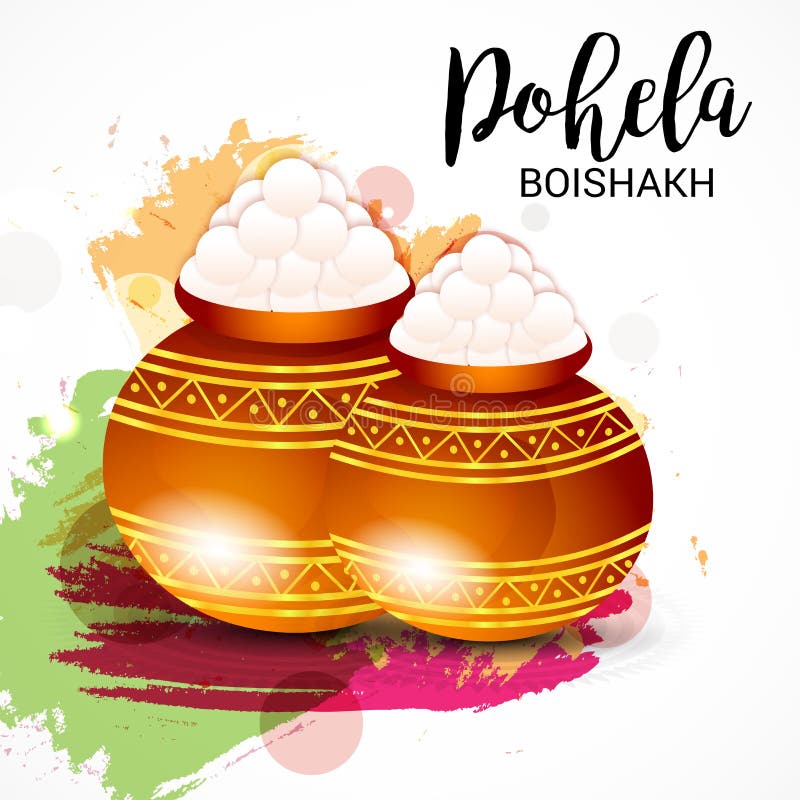 Bengali New Year Stock Illustrations – 875 Bengali New Year Stock ...