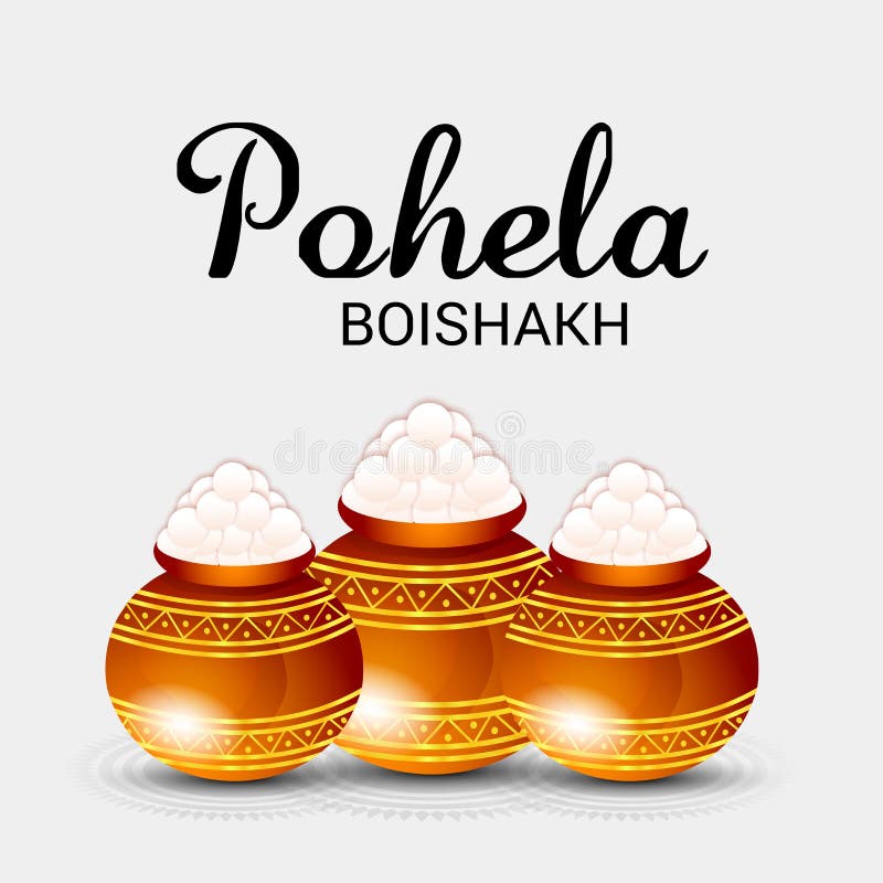 Pooja Kalash stock vector. Illustration of kalash, diwali - 32933046