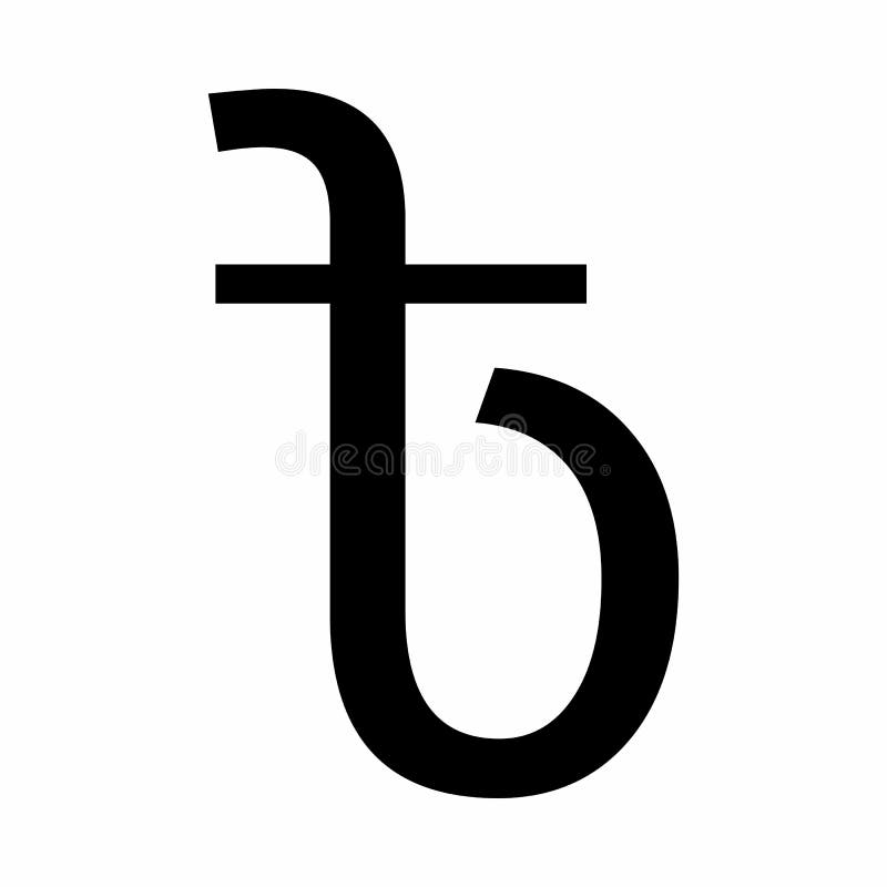 Bengali Rupee Stock Illustrations – 17 Bengali Rupee Stock ...