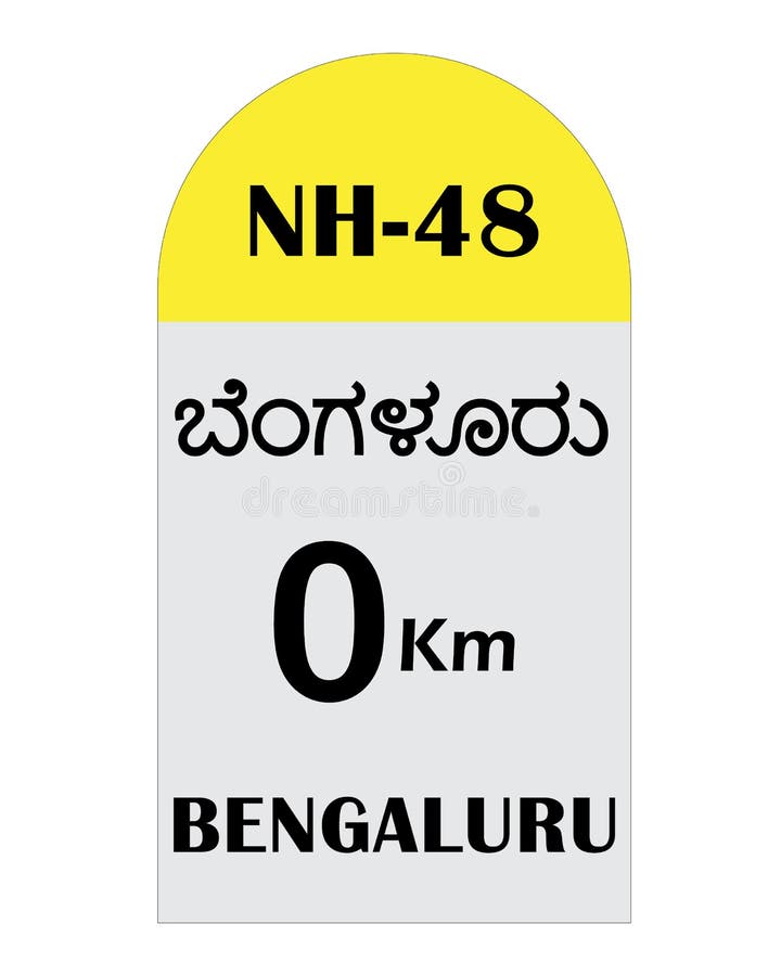 Bengaluru Zero Km Milestone Stock Illustration - Illustration of ...