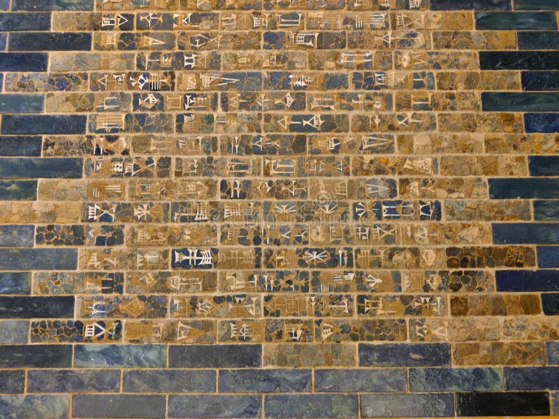 Brick Wall with Cuneiform Writing on the Ishtar Gate Editorial ...