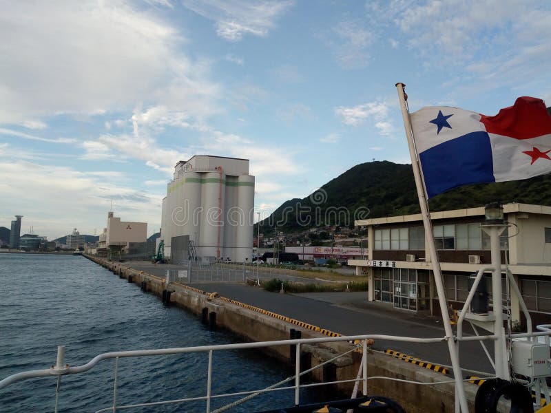 Berthing Time stock image. Image of time, kitakyushu - 286644821