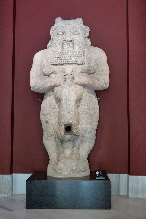 Istanbul, Turkey: the Statue of the God Bes, Istanbul Archaeological ...