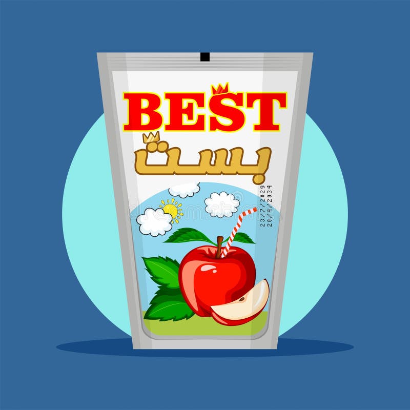 Best Apple Juice Pouch Vector File Stock Vector - Illustration of drink ...