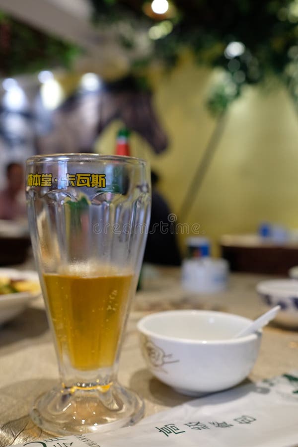 Beverage cups editorial stock photo. Image of special - 148143353