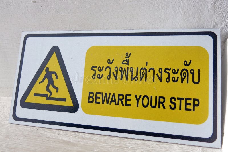 Beware your step sign stock image. Image of stair, steps - 84631867