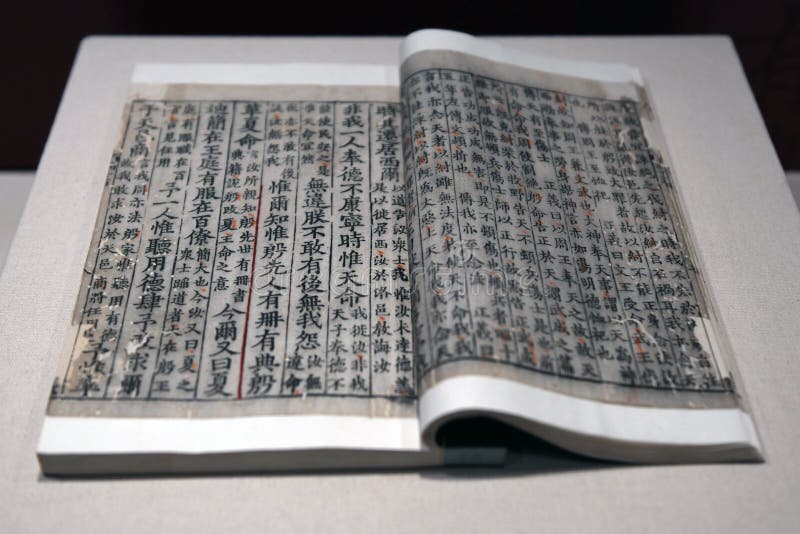 Chinese Ancient Oracle Words in Bone Editorial Image - Image of ...
