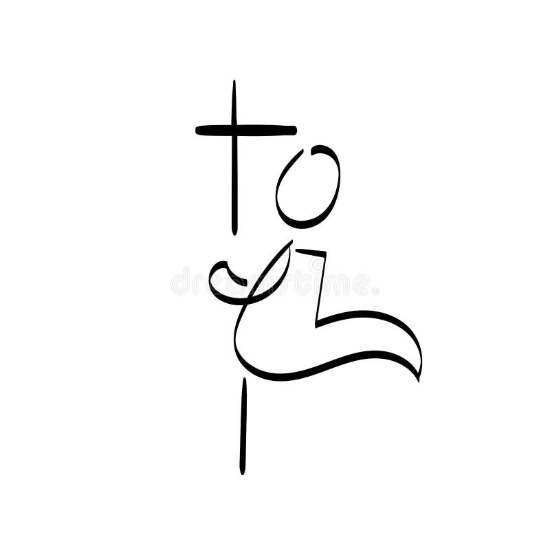 Biblical Symbol. Christian Line Icon Stock Illustration - Illustration ...