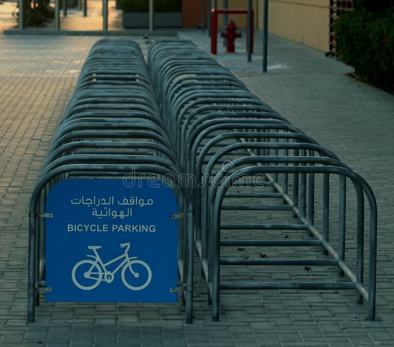 Line Bicycle Parking Slots Stock Photos - Free & Royalty-Free Stock ...