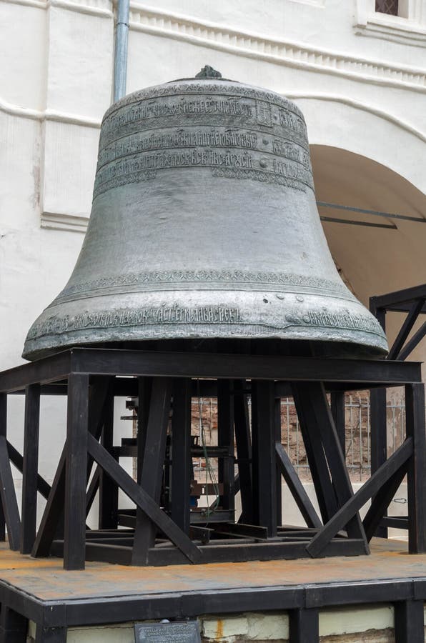Big ancient bell stock image. Image of culture, temple - 92668605
