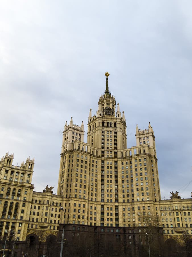 Big ancient building stock photo. Image of motion, building - 53046290