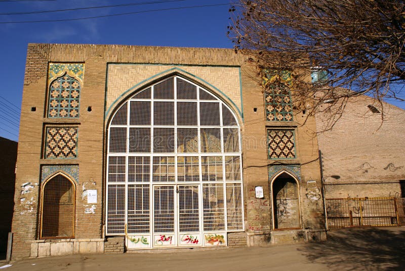 Big arc and brick dome stock image. Image of construction - 2132731