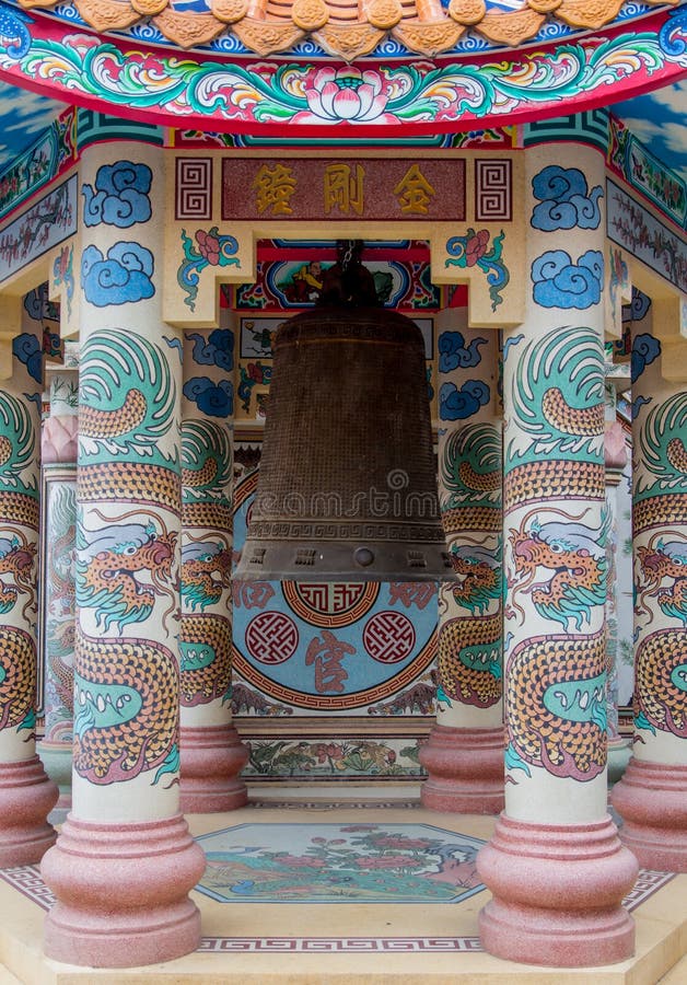 Big Bell stock image. Image of religion, gold, monument - 51996491