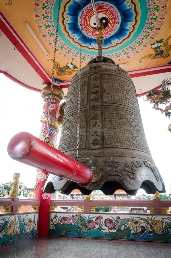 Chinese Ancient Big Bell stock image. Image of monument - 40117581