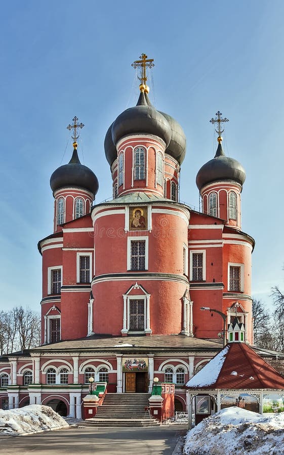 Donskoy Monastery,Moscow,Russia Stock Image - Image of brick, tourism ...