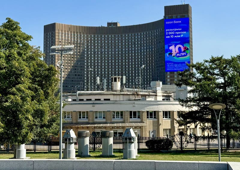Big Cosmos Hotel in Moscow, Russia Editorial Stock Photo - Image of ...