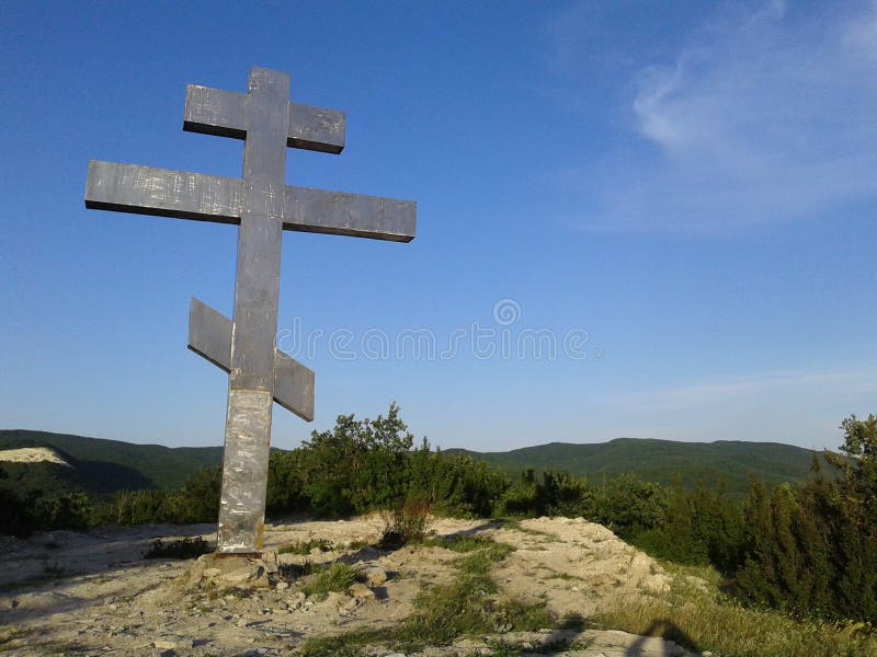 Big Cross on the Mountain. Beautiful Nature. Summertime. Stock Image ...