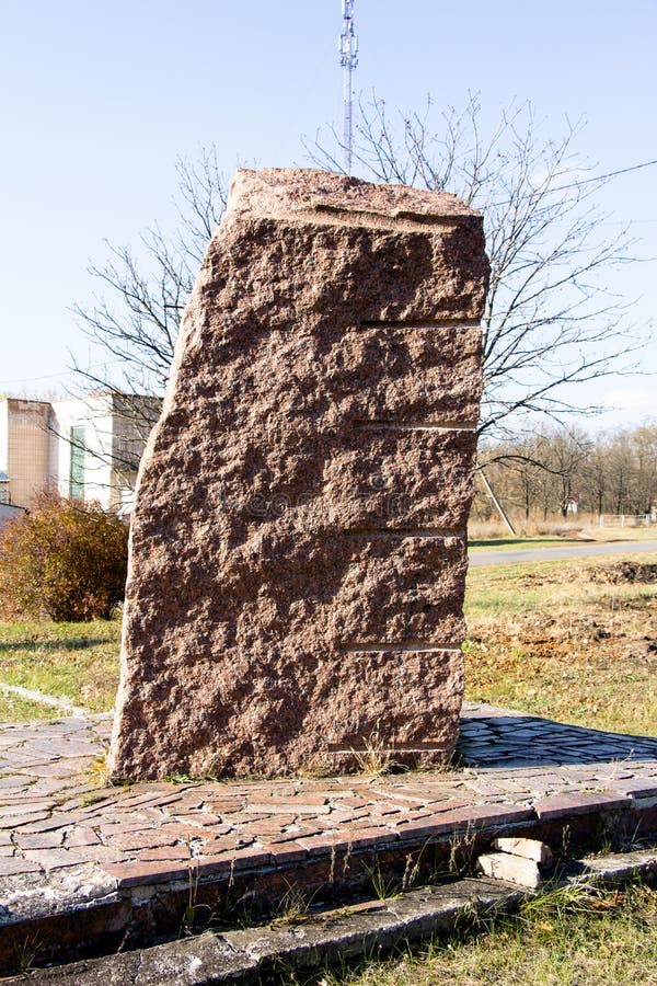 Big Granite Block Ukraine Zzz Stock Image - Image of game, stone: 232777021