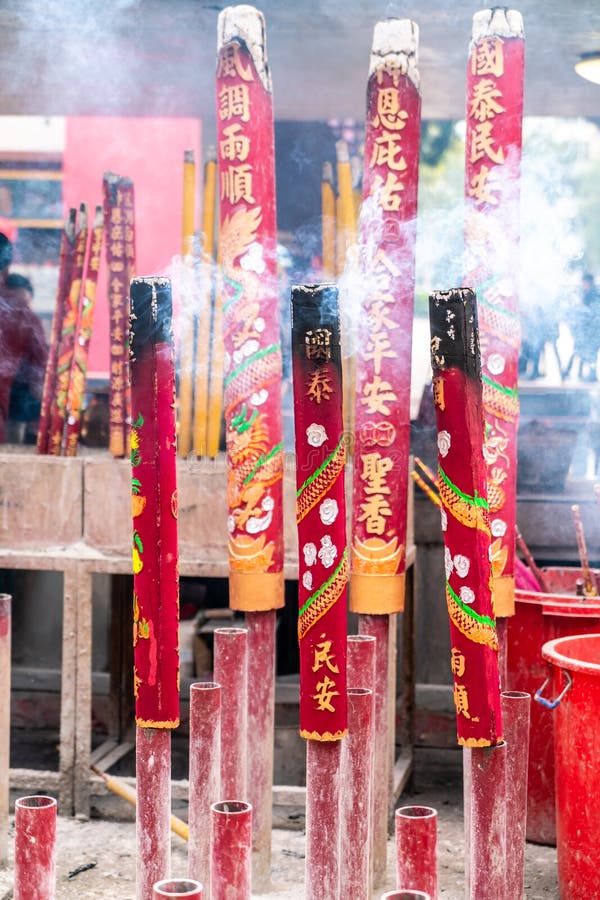 Big Incense (joss Stick) with Fire Stock Photo - Image of incense ...