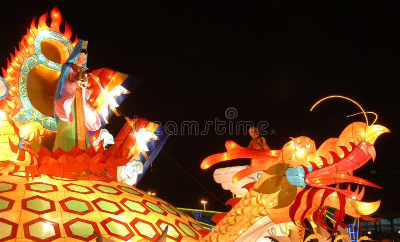 A Big Lantern Picture. Image: 4457168