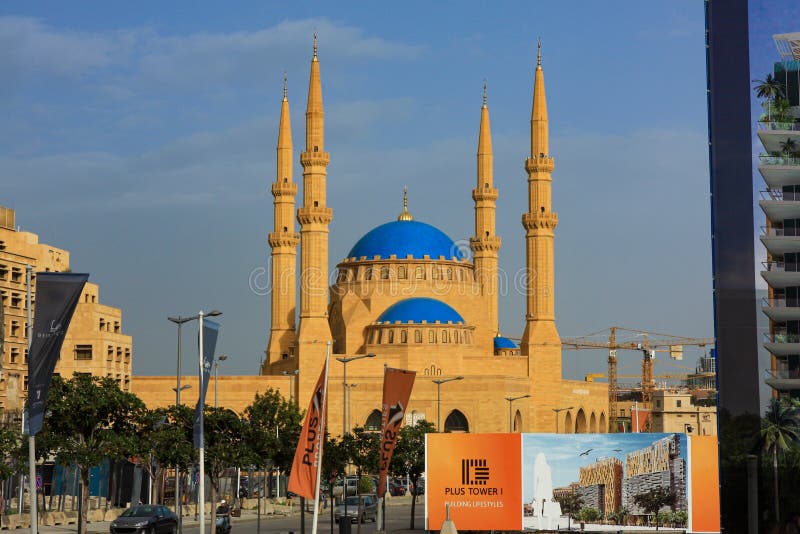 Big Mosque of Beirut editorial photography. Image of architecture ...