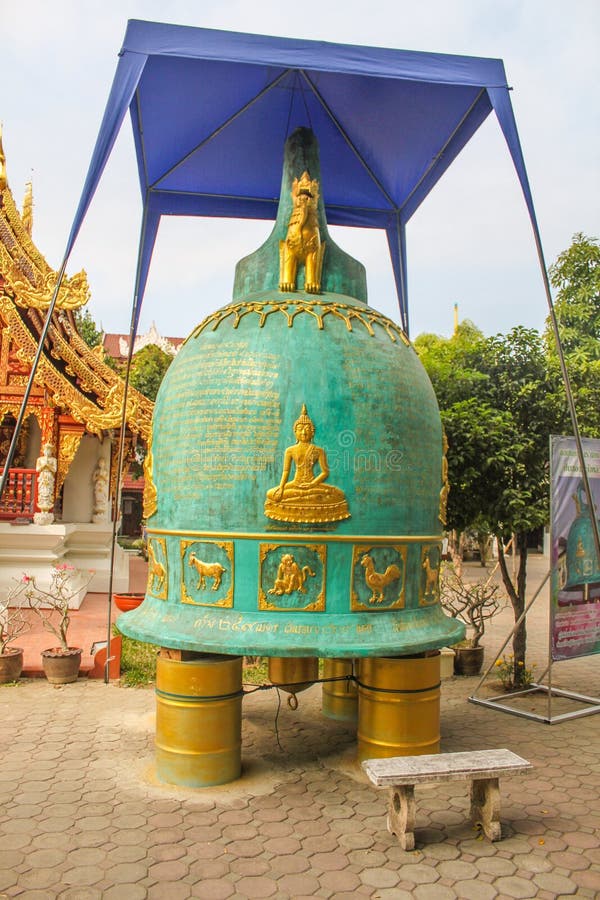 Big Temple Bell at Wat Phra Sing - Chiang Rai Stock Photo - Image of ...