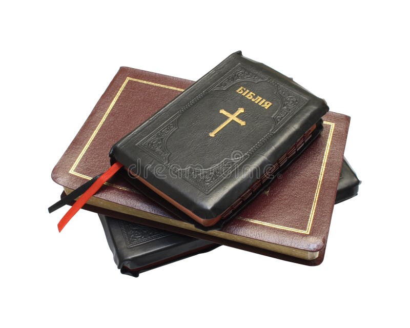 Bijbel stock afbeelding. Image of jezus, geïsoleerd, pagina - 7841947