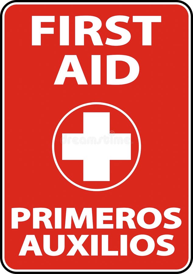 Bilingual First Aid Sign on White Background Stock Vector ...