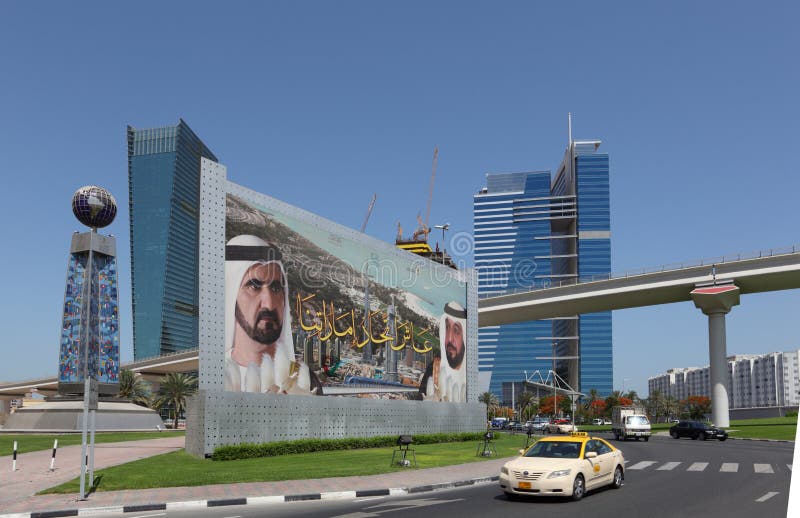 Billboard in Dubai editorial photo. Image of vision, city - 20420356