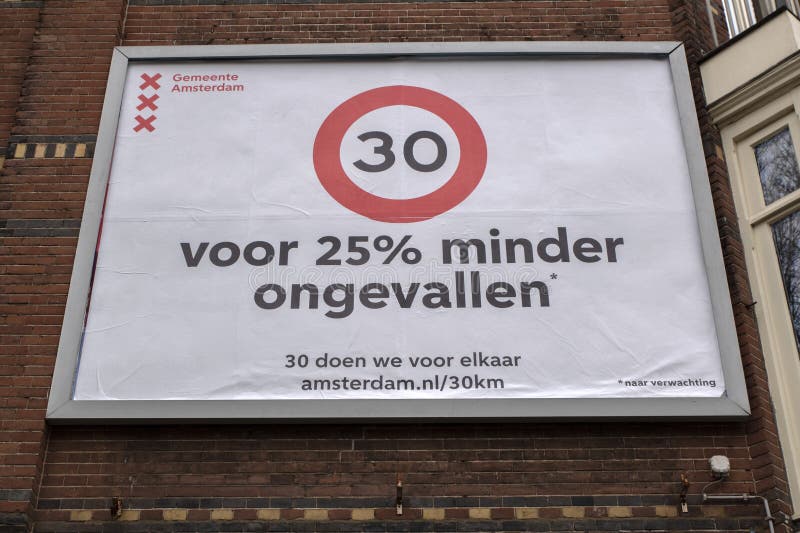 Billboard less 30 Kilometer Speed at Amsterdam the Netherlands 22-2 ...