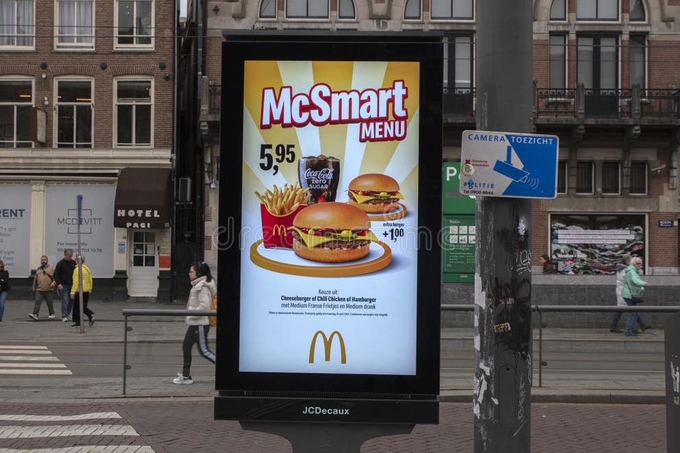 Billboard McSmart McDonalds at Amsterdam the Netherlands 21-3-2024 ...