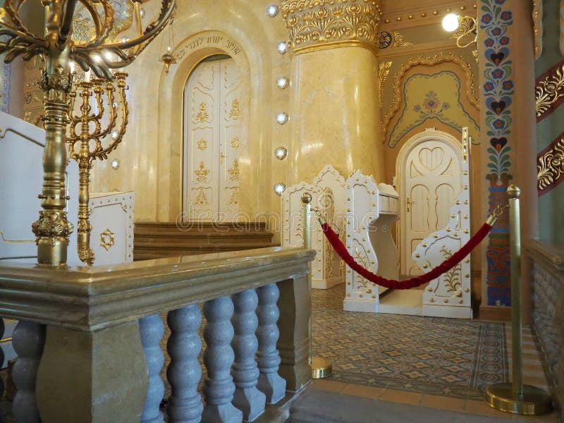 Bima, an Elevation Usually in the Center of the Synagogue, Where There ...