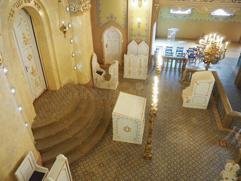 Bima, an Elevation Usually in the Center of the Synagogue, Where There ...