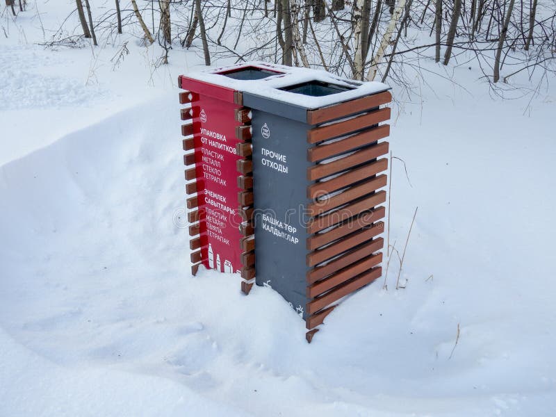 Bins for Separate Waste Collection. Caring for the Environment Stock ...