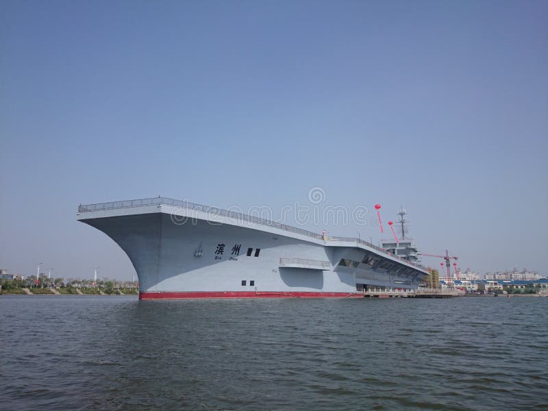 Binzhou, Shandong China editorial photo. Image of watercraft - 46715656