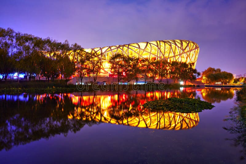 Bird S Nest, Beijing National Stadium at Night Stock Image - Image of ...