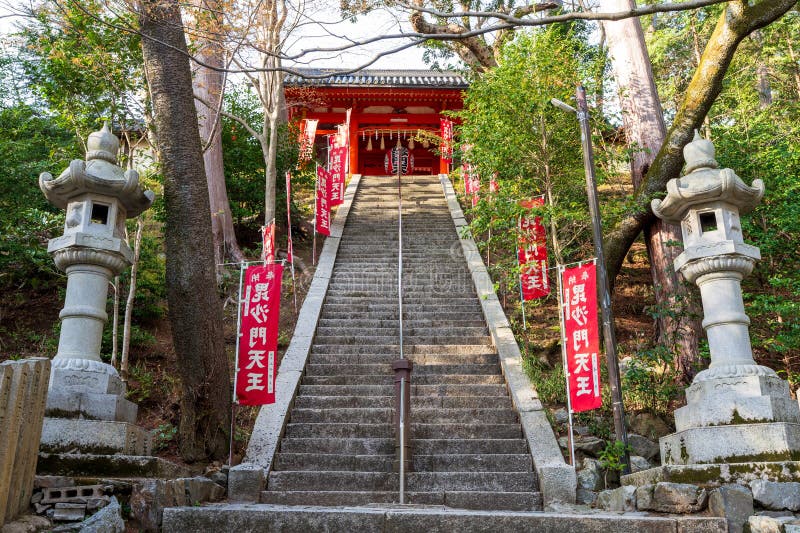 Bishamon-do Temple. Kyoto, Japan Stock Image - Image of spring ...