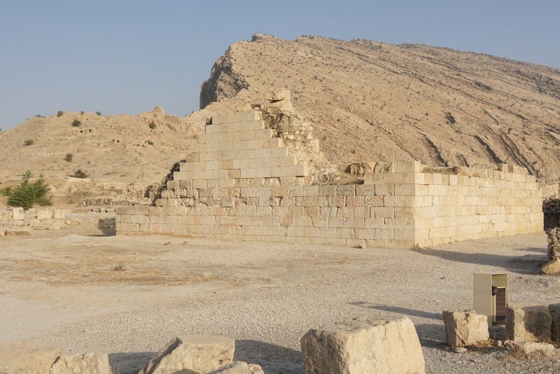 Bishapur, Iran, Asia editorial photography. Image of middle - 83384517