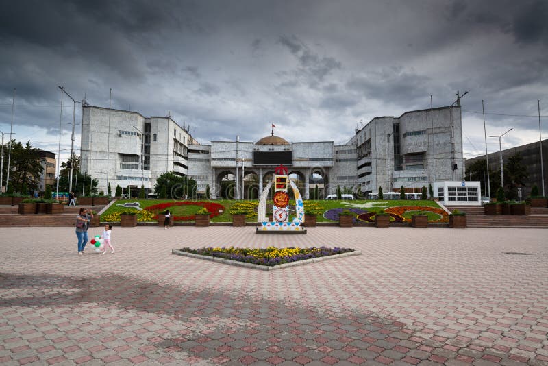 Ala Too Square in Bishkek, Kyrgyzstan Editorial Stock Photo - Image of ...