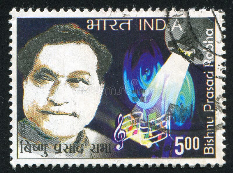 Bishnu Prasad Rabha editorial stock photo. Image of prasad - 240596003