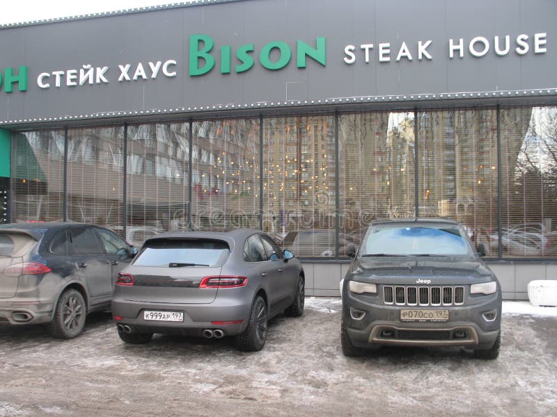 Bison Steak House editorial photography. Image of fried - 105987492