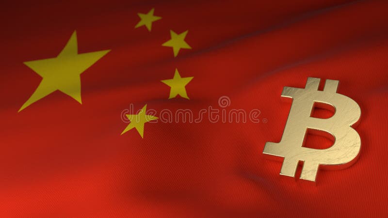 Bitcoin Currency Symbol on Flag of China Stock Illustration ...