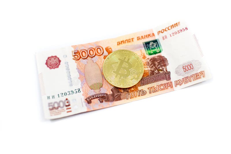 Bitcoin and roubles stock photo. Image of virtual, market - 61364402