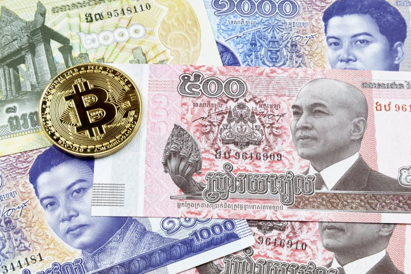 Coin 200 Riel. Cambodia stock image. Image of five, banking - 187189611