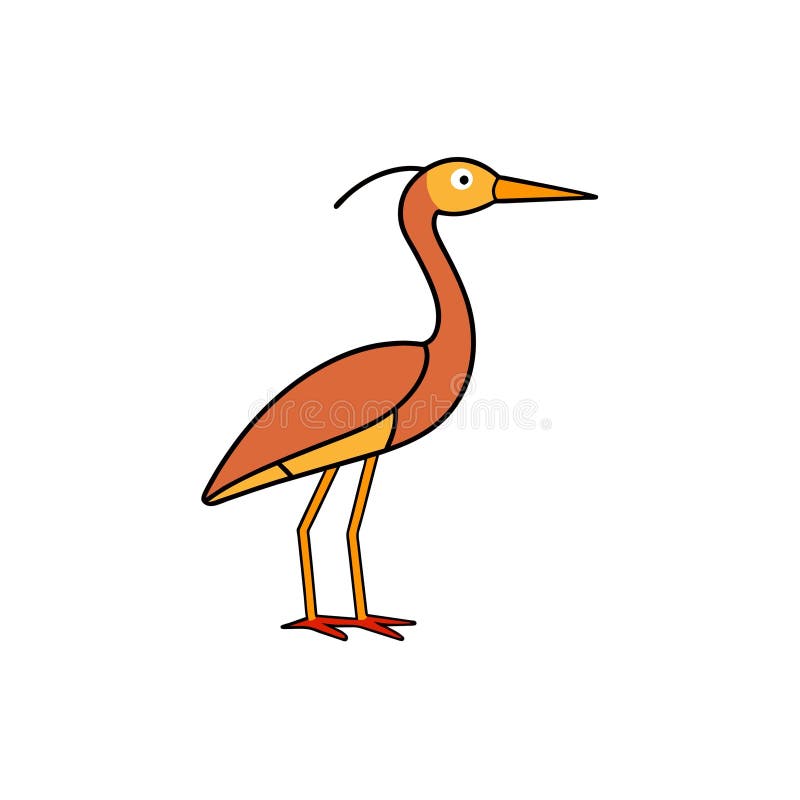 Bittern Bird Stands Icon Vector Illustration Stock Vector ...