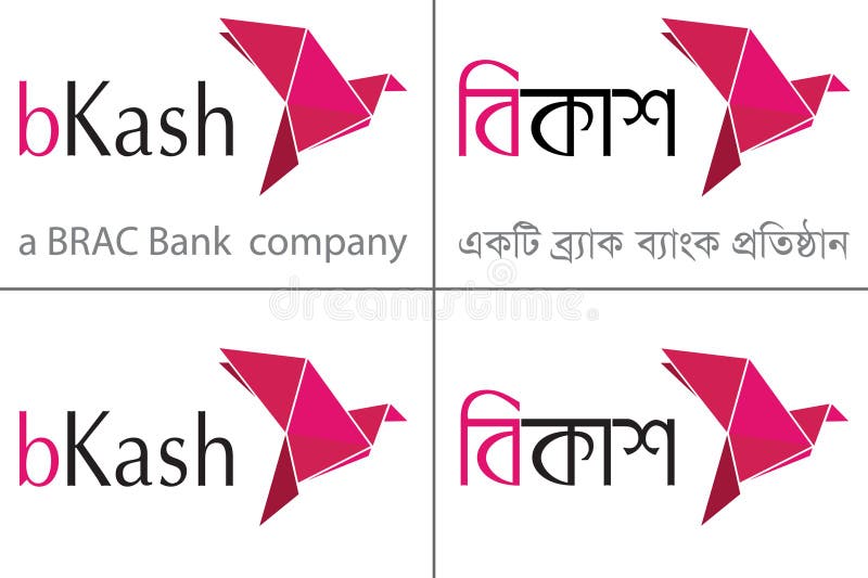 BKash Mobile Banking Logo Vector Premium Quality Stock Vector ...